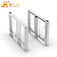 China HCW CW422 Intelligent Pedestrian Channel Speed Gate for Access Control for sale