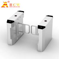 China HCW CW426 Intelligent Pedestrian Channel Swing Gate for Access Control for sale