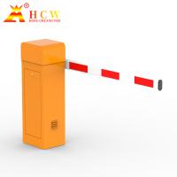 China HCW CW203 DC Brushless Automatic Barrier Gate for Parking Lot Access Control for sale