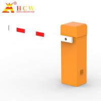 China HCW CW203 DC Brushless Automatic Barrier Gate for Parking Lot Access Control for sale