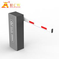 China HCW CW219 DC Brushless Automatic Barrier Gate for Parking Lot Access Control for sale