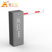 China HCW CW219 DC Brushless Automatic Barrier Gate for Parking Lot Access Control for sale