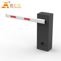 China HCW CW219 DC Brushless Automatic Barrier Gate for Parking Lot Access Control for sale