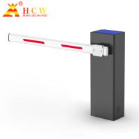 China HCW CW238 DC Brushless Automatic Barrier Gate for Parking Lot Access Control for sale
