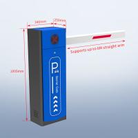 China HCW CW238 DC Brushless Automatic Barrier Gate for Parking Lot Access Control for sale