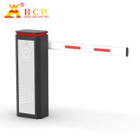 China HCW CW243 DC Brushless Automatic Barrier Gate with Traffic Light for Parking Lot Access Control for sale