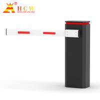 China HCW CW243 DC Brushless Automatic Barrier Gate with Traffic Light for Parking Lot Access Control for sale