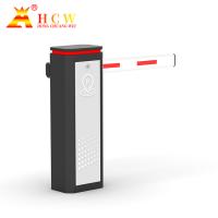 China HCW CW243 DC Brushless Automatic Barrier Gate with Traffic Light for Parking Lot Access Control for sale