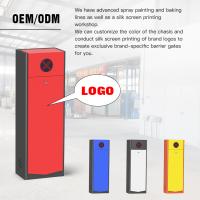 China HCW CW238 DC Brushless Automatic Barrier Gate for Parking Lot Access Control for sale