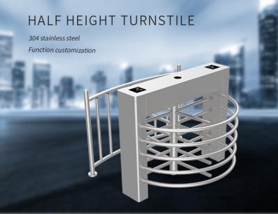 China Durable Tested Gate Full Height Turnstile 1.5mm Thickness 20 Persons / Min for sale
