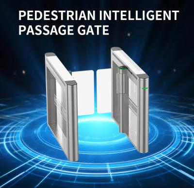 China HCW Speed Gate Turnstile with 1-Second Operation 600-1000mm Channel Width and 5 Million Cycle Lifespan for sale