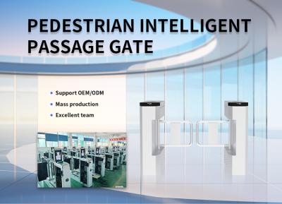China HCW CW426 Intelligent Pedestrian Channel Swing Gate for Access Control for sale