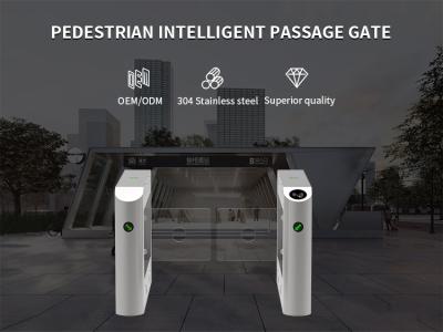 China HCW CW418 Intelligent Pedestrian Channel Swing Gate for Access Control for sale