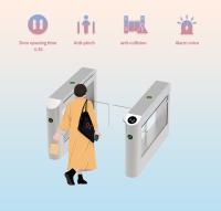 China HCW CW418 Intelligent Pedestrian Channel Swing Gate for Access Control for sale
