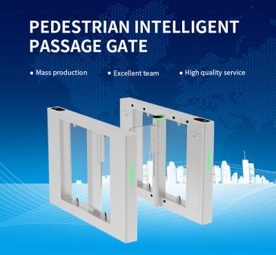 China HCW Access Control Swing Turnstile Speed Gate Infrared Ss304 Security Customizable Face Recognition for sale
