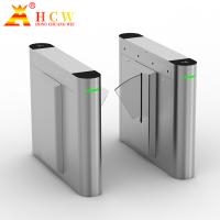 China HCW CW592 Intelligent Pedestrian Wing Gate Turnstile for Access Control for sale