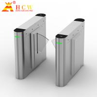 China HCW CW592 Intelligent Pedestrian Wing Gate Turnstile for Access Control for sale