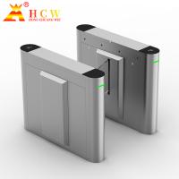China HCW CW592 Intelligent Pedestrian Wing Gate Turnstile for Access Control for sale