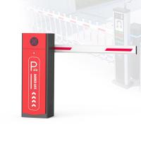 China HCW CW238 DC Brushless Automatic Barrier Gate for Parking Lot Access Control for sale