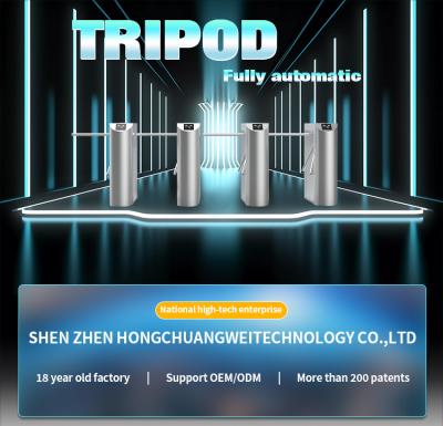 China CW309 Full Automatic Tripod Turnstile Gate for Stadium and Outdoor Access Control for sale