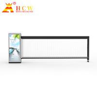 China DZ811 Heavy-Duty DC Brushless Blade-Style Advertising Barrier Gate for sale