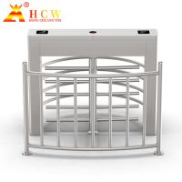 China CW804 Automatic Half Height Rotary Turnstile Gate for sale