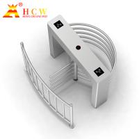 China CW803 Automatic SUS304 Half Height Rotary Turnstile Gate for sale