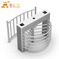 China CW803 Automatic SUS304 Half Height Rotary Turnstile Gate for sale