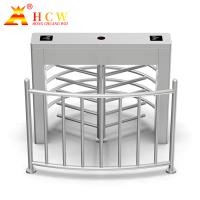 China CW803 Automatic SUS304 Half Height Rotary Turnstile Gate for sale