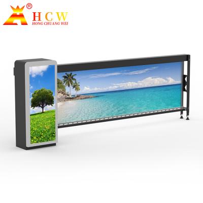 China DZ816 Light-Duty DC Brushless Blade-Style Advertising Barrier Gate for sale