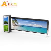 China DZ816 Light-Duty DC Brushless Blade-Style Advertising Barrier Gate for sale
