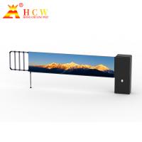 China DZ812 DC Brushless Fabric-Frame Advertising Barrier Gate for sale