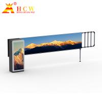China DZ812 DC Brushless Fabric-Frame Advertising Barrier Gate for sale