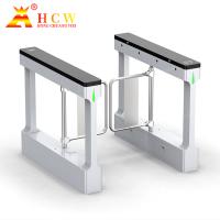 China CW463 Anti-Collision Swing Barrier Turnstile Gate for Pedestrian Access Control for sale