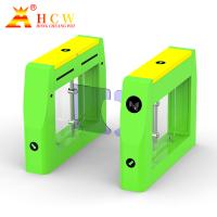 China HCW CW436 Pedestrian Swing Barrier Turnstile Gate for Access Control for sale