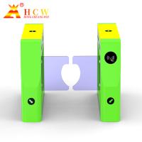 China HCW CW436 Pedestrian Swing Barrier Turnstile Gate for Access Control for sale