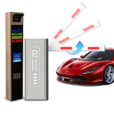 China HCW CW219 DC Brushless Automatic Barrier Gate for Parking Lot Access Control for sale