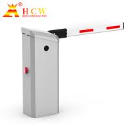 China Parking Barrier Gate servo driven automatic barrier gate engineered for parking lot entrance and exit vehicle management for sale