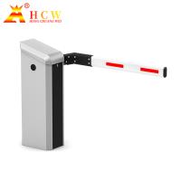 China Parking Barrier Gate servo driven automatic barrier gate engineered for parking lot entrance and exit vehicle management for sale