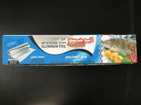 China Freshness Retaining Food Grade Aluminum Foil 10 - 24micron Thickness for sale