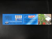 China Freshness Retaining Food Grade Aluminum Foil 10 - 24micron Thickness for sale