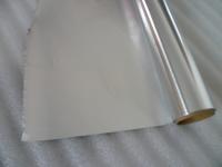 China Custom Thin Aluminium Foil For Food Wrapping , Aluminum Foil Wrap For Packaging for sale