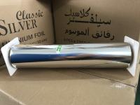 China Wrap Aluminium Foil Packaging , Non Stick Aluminium Foil 10mic - 25mic Thickness for sale