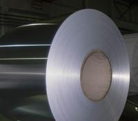 China Food Grade Aluminium Foil Raw Material , Catering Aluminum Foil Jumbo Roll for sale