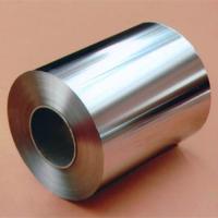 China Food Grade Aluminium Foil Raw Material , Catering Aluminum Foil Jumbo Roll for sale