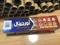 China Catering Food Grade Aluminum Foil Disposable Waterproof Environment Friendly for sale
