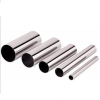 China ASTM A312 Stainless Steel Decorative Pipe Tube Polished 30mm 304 316 Round  for sale