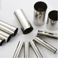 China 2b Polishing Stainless Steel Decorative Pipe Cold Rolled 201 202 310S 904L 409 for sale