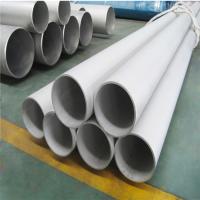 China ASTM SS Industrial Stainless Seamless Steel Pipe 301 304 321 310 316 430 for sale