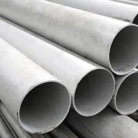 China Duplex Stainless Steel Seamless Pipe 2205 22mm 32mm Food Grade Industrial 304 316 for sale